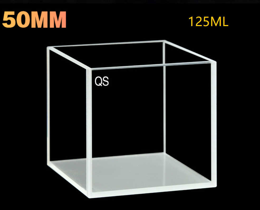 50mm Square Quartz Cuvette/Quartz Tank/Two or Four Polished Windows/Bi ...